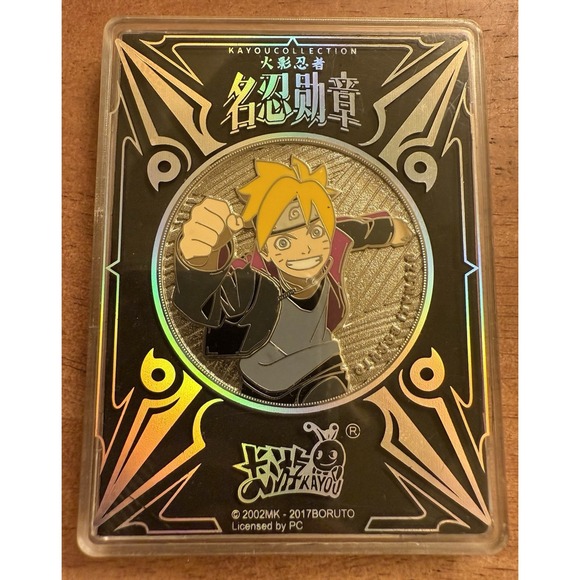 Games | Kayou Naruto Ccg Naruto Uzumaki Kayou Collection Collectable ...
